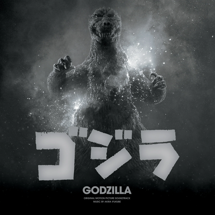 Godzilla (70th Anniversary Edition) – Very Ok Vinyl